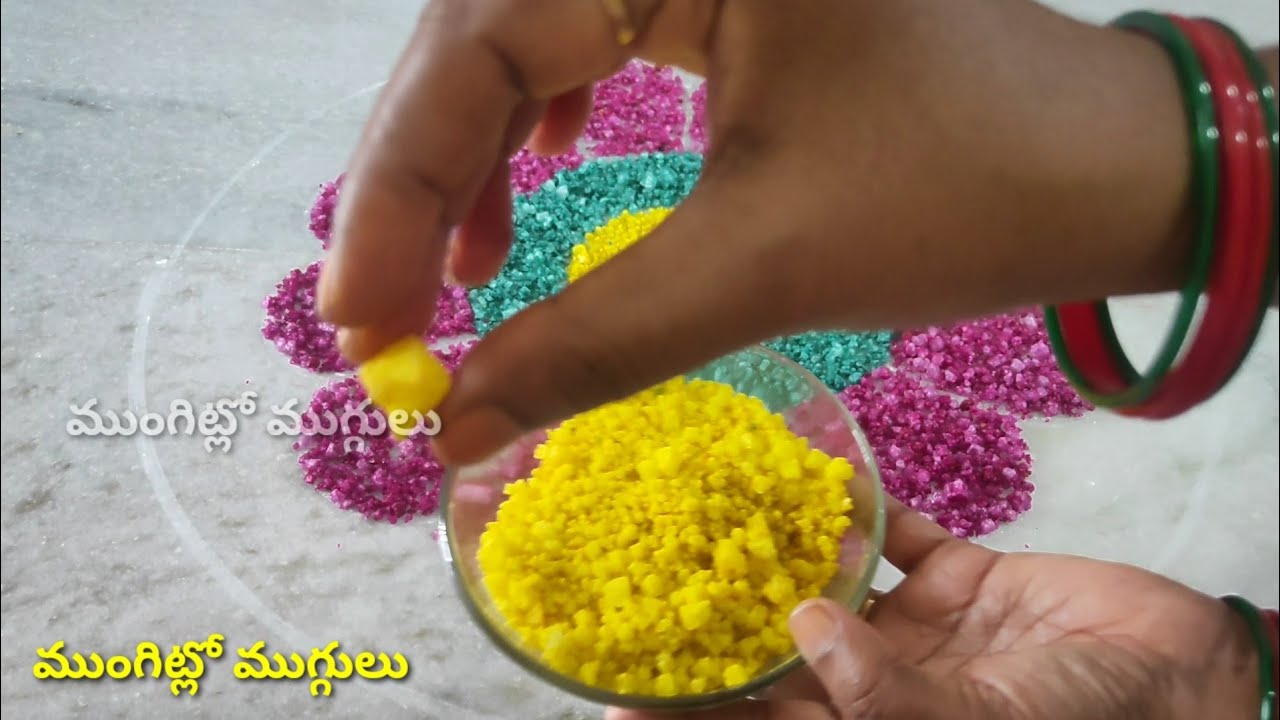 Crystal Salt Rangoli#Festival Decoration idea with Rock salt #Urli bowl ...