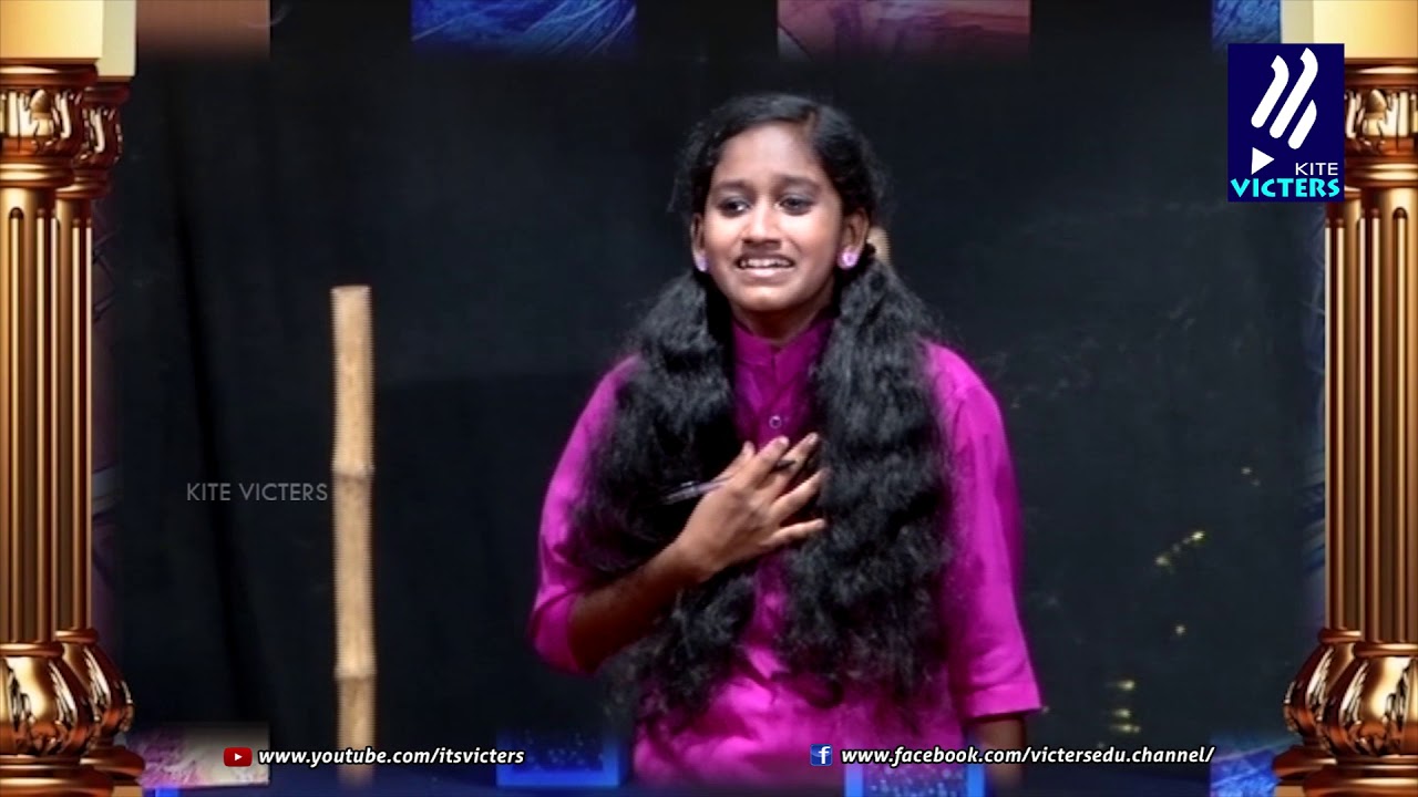 Kalolsavam 2019 Promo 01 - YouTube