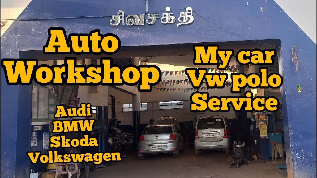 🔥Siva sakthi Auto work shop kumbakonam #vinothvlog - YouTube