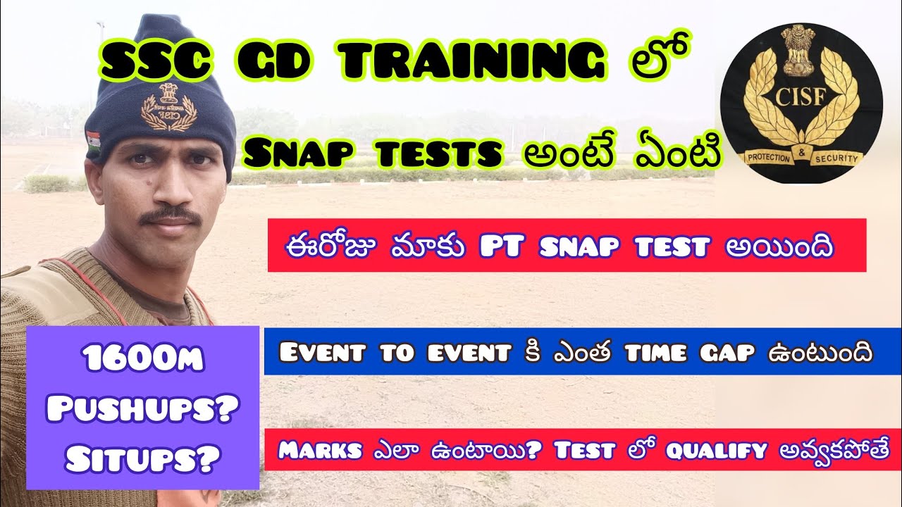 SSC GD TRAINING లో PHYSICAL TRAINING ఎలా ఉంటుంది // PT SNAP TEST EXAM ...