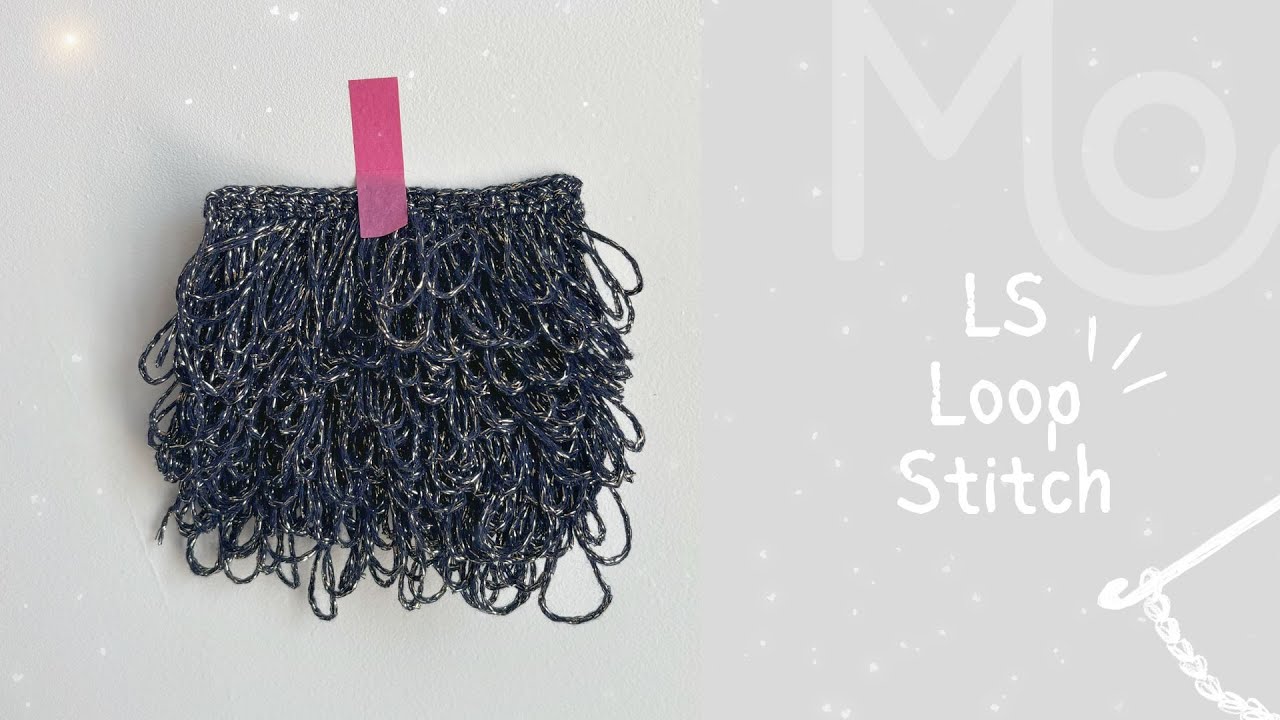 How to Crochet | Loop Stitch - YouTube