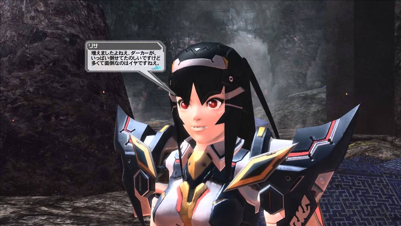 PSO2 リサ 06 人間よりも嫌いなもの イベントフィールド - YouTube