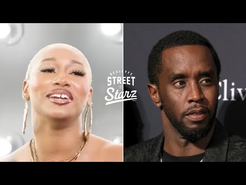 ThickA$$Daphne QUESTION Diddy Motives but Cassie Was NOT A Victim \