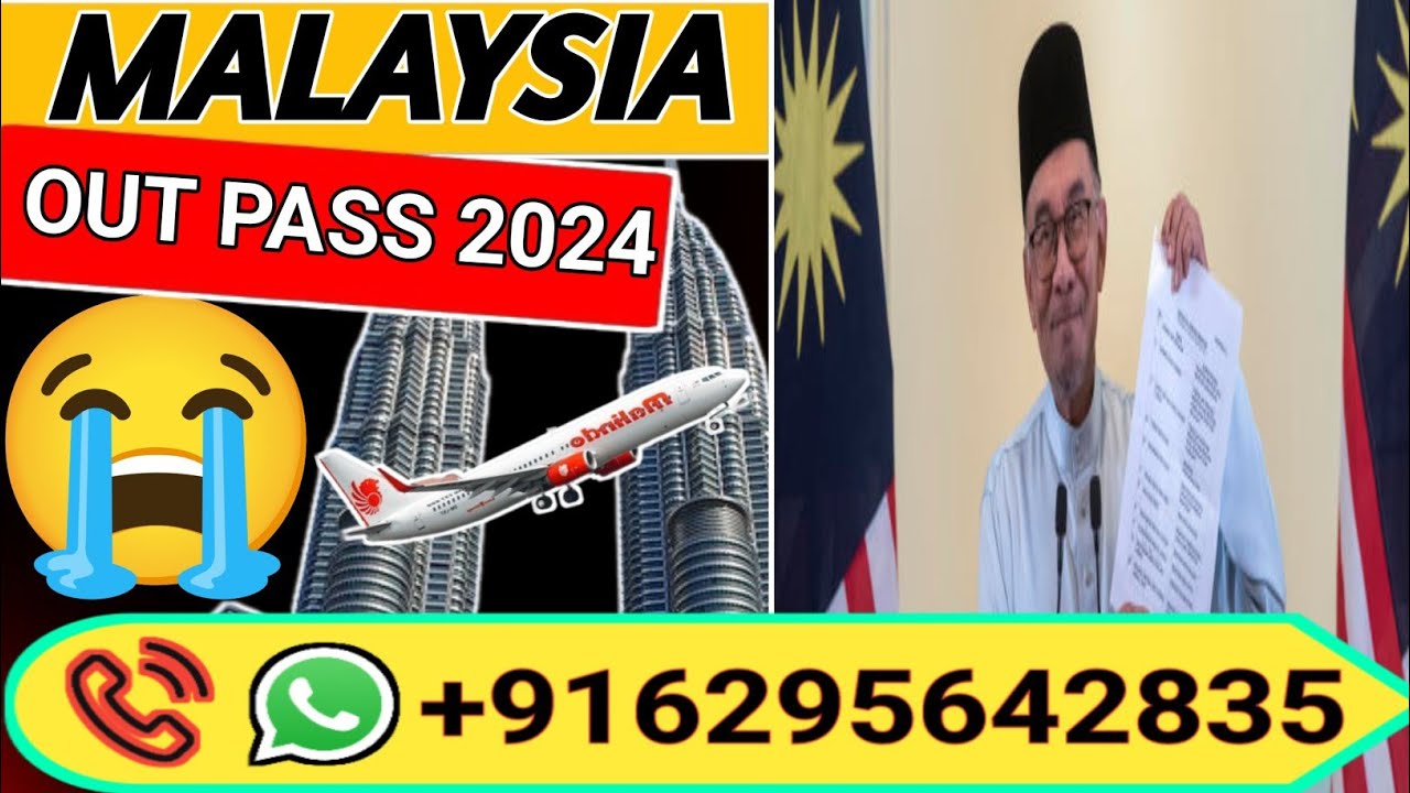 Malaysia out pass information 2024||malaysia out pass open - YouTube