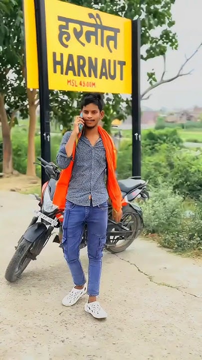 HARNAUT #bhojpuri #dance #song #music #newsongautomobile #maghiya #maghi #love #trending # ...