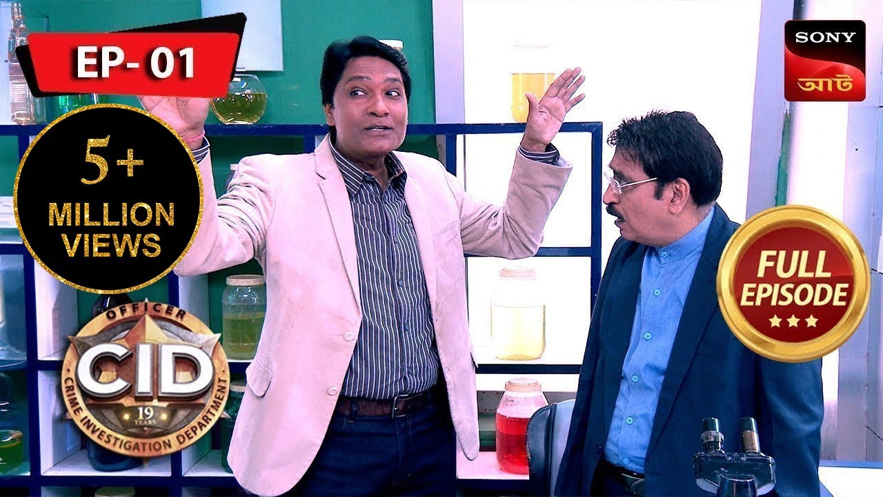 Younger Version Of CID Team | CID Chhote Heroes - Ep 1 | Full Episode ...