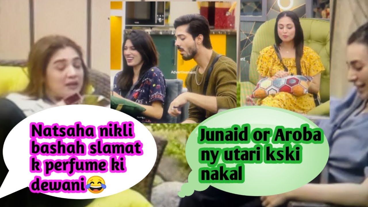 Tamasha Ghar Season 2 | Junaid or Aruba ny Utari Nakal | Episode 36 uncut | Episode 36 - YouTube