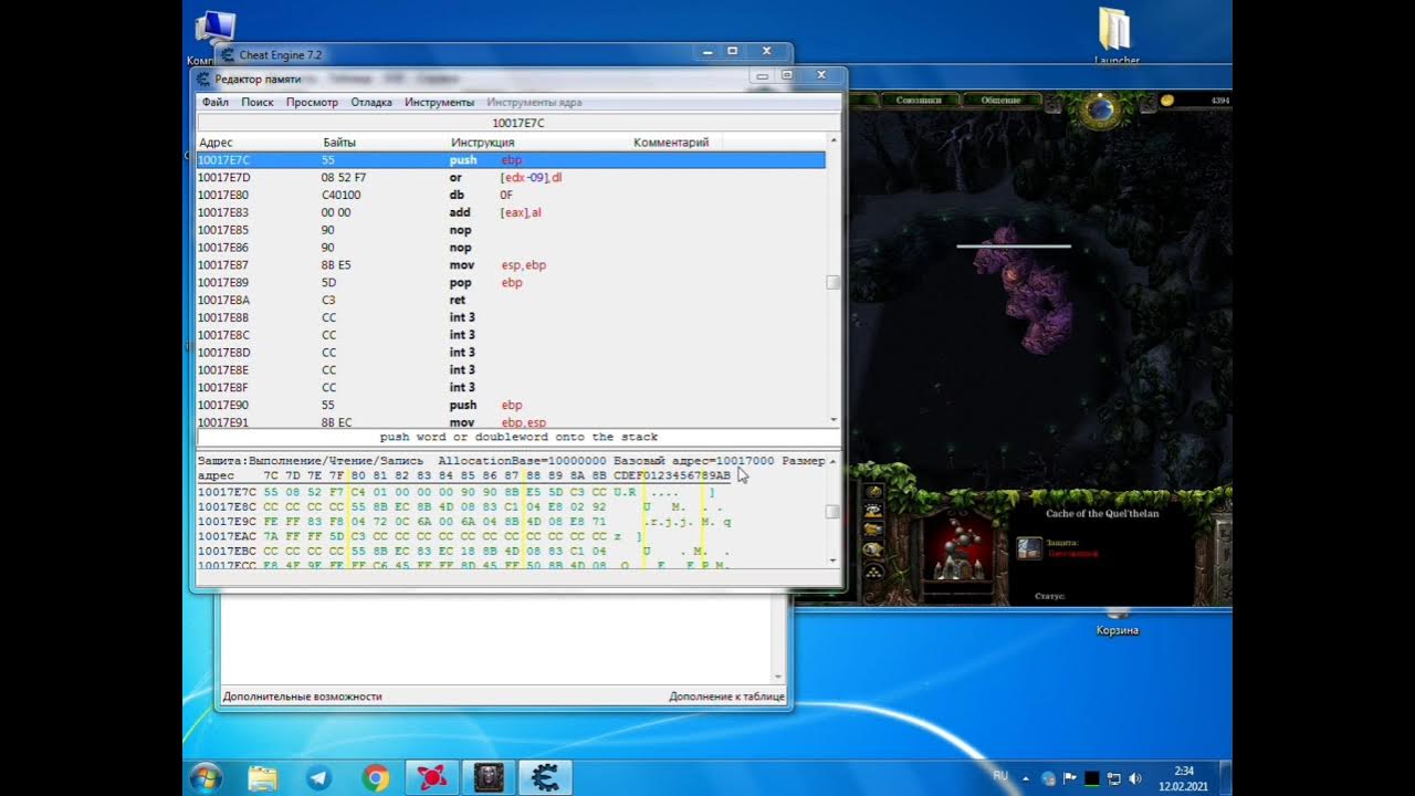 Map Hack Cheat Engine - YouTube
