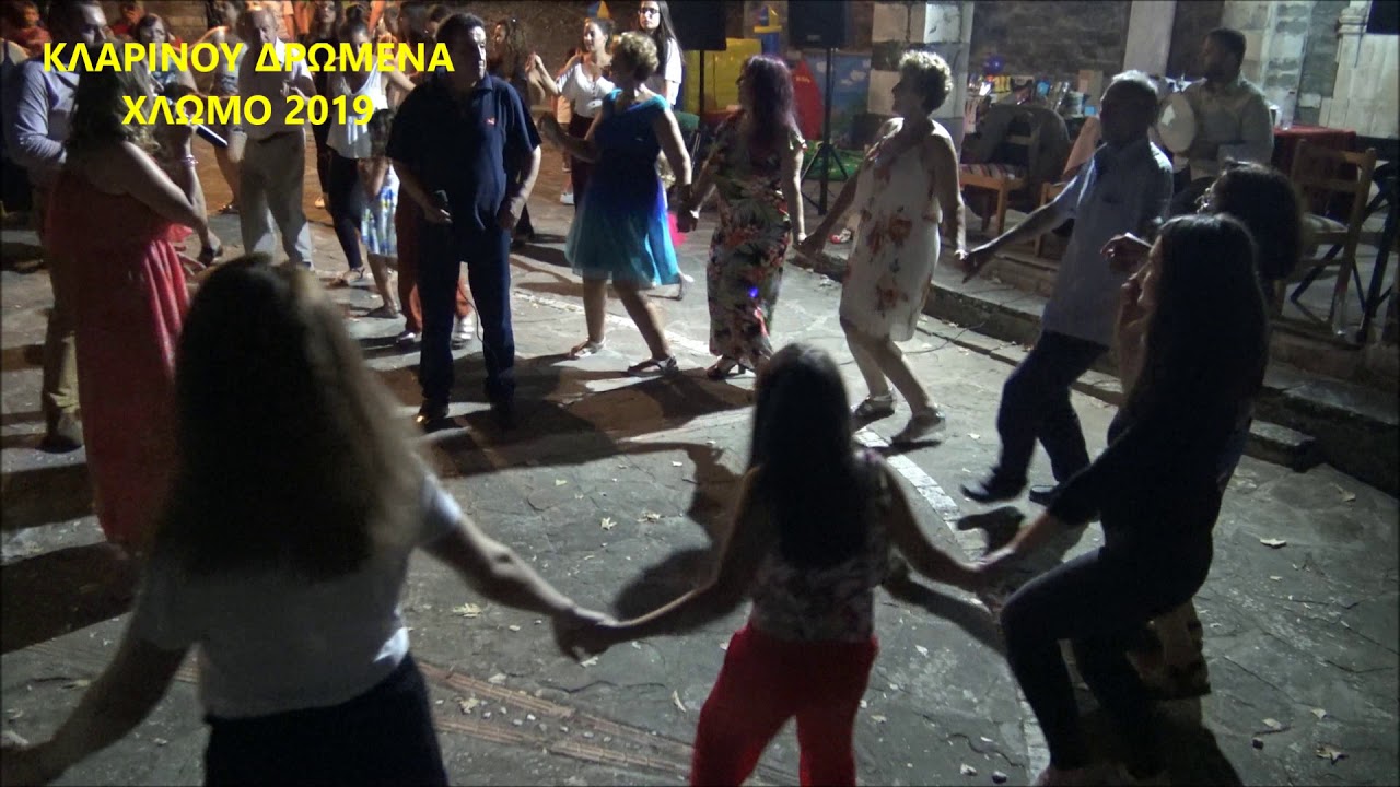 264 ΠΑΝΗΓΥΡΙ ΧΛΩΜΟ ΠΩΓΩΝΙΟΥ 14 08 2019 Ν 6 - YouTube