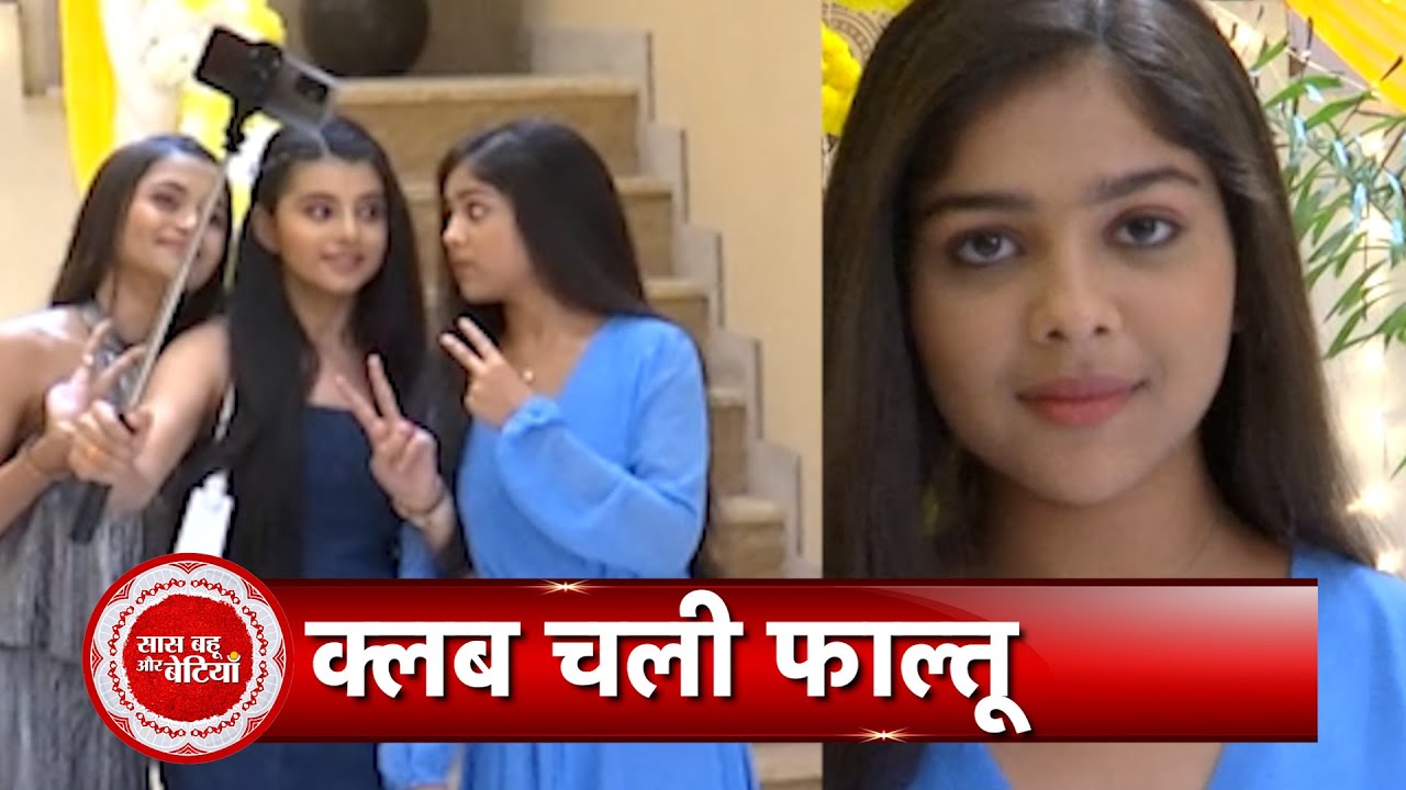 Faltu: Faltu's New Avtaar , Excited To Go Club - YouTube