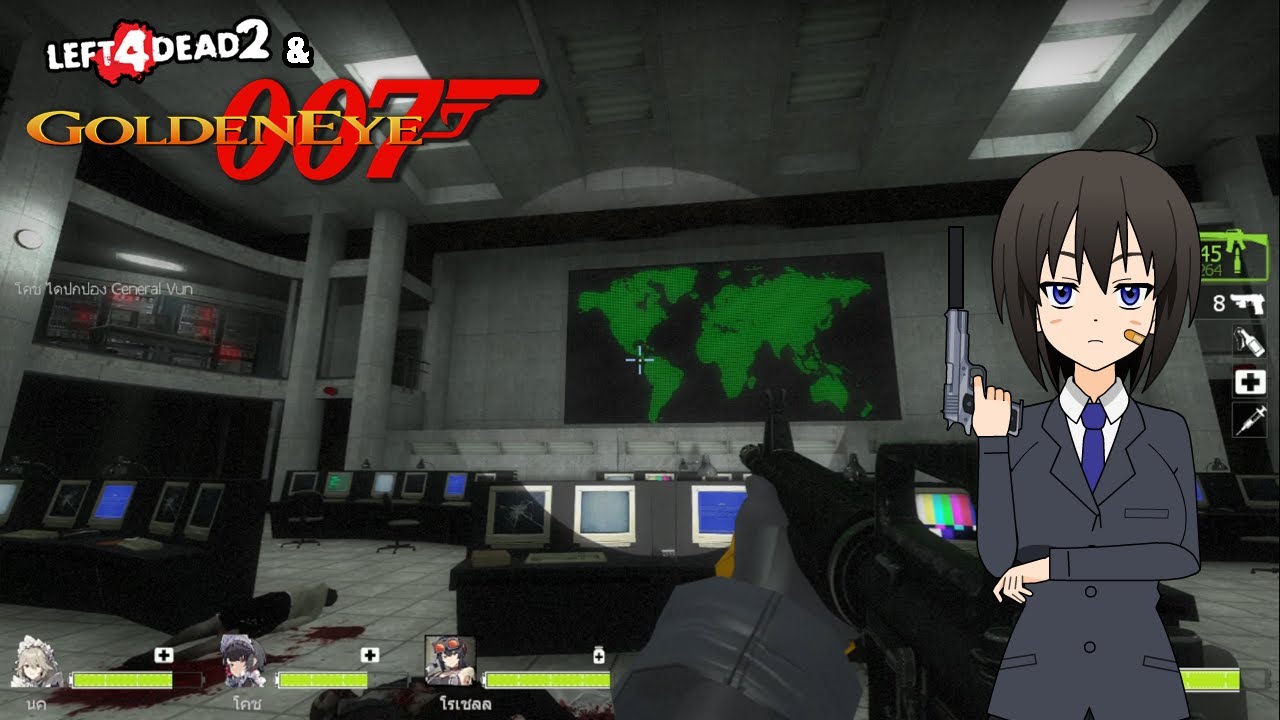L4D2 Custom map: GoldenEye 007 - YouTube