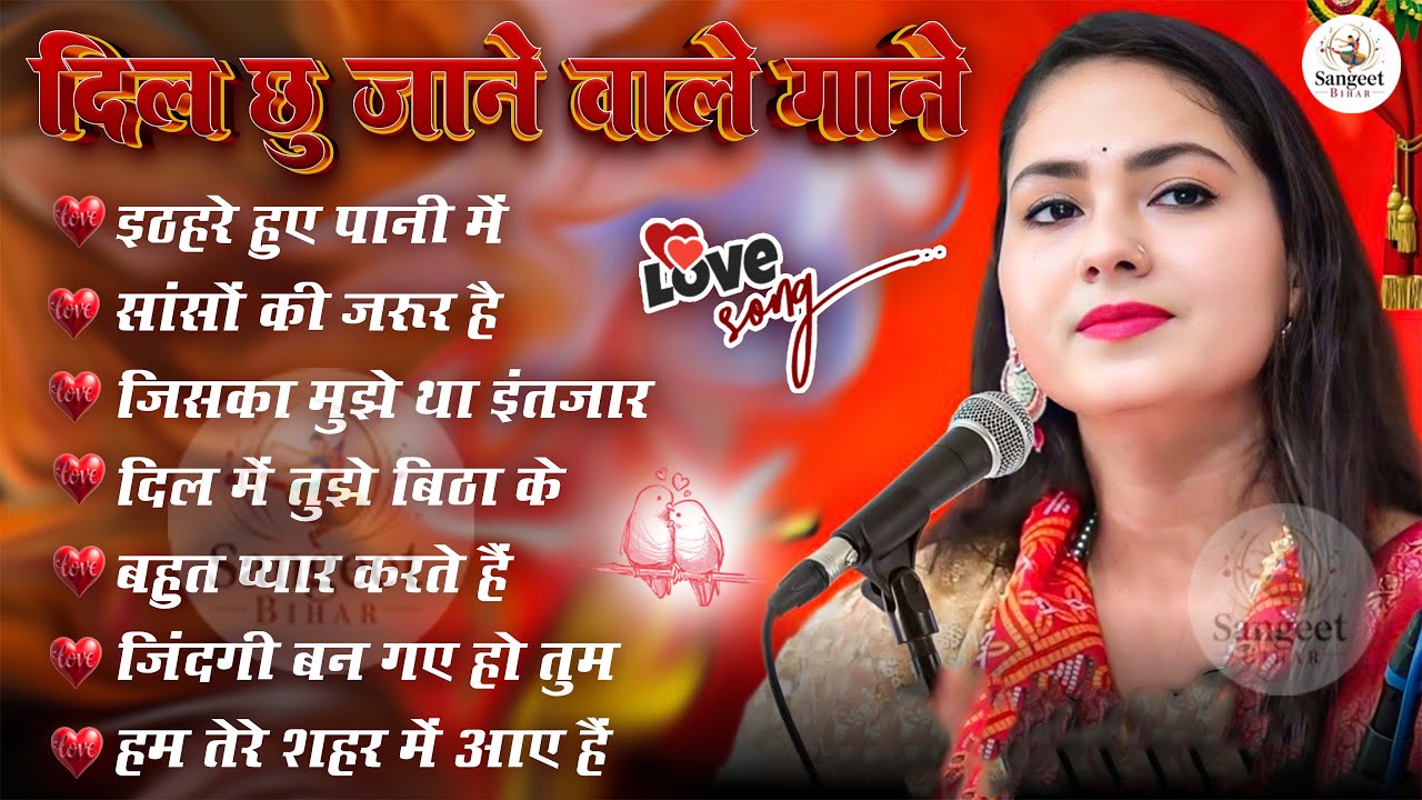 💖 Dimpal Bhumi Love & Ghazal Special | Romantic Melodies Jukebox 2025 💘 - YouTube