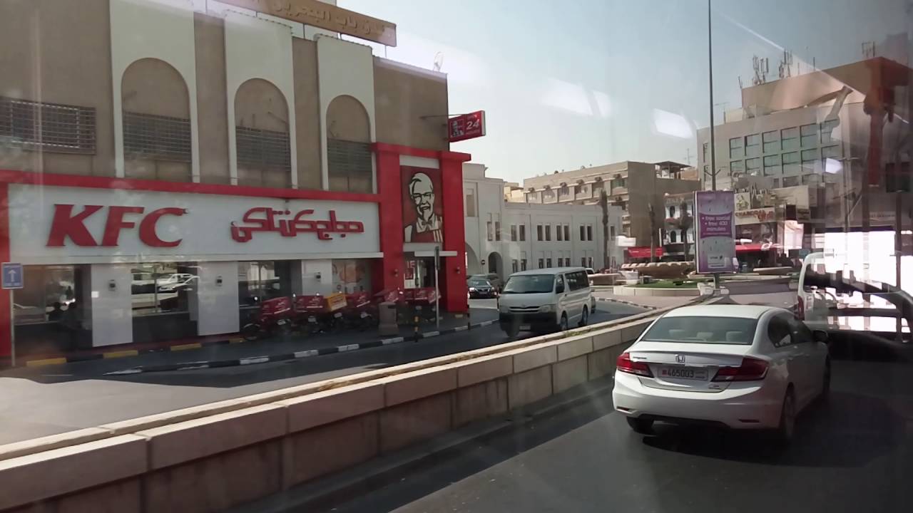 Around Bahrain by bus-2 - YouTube