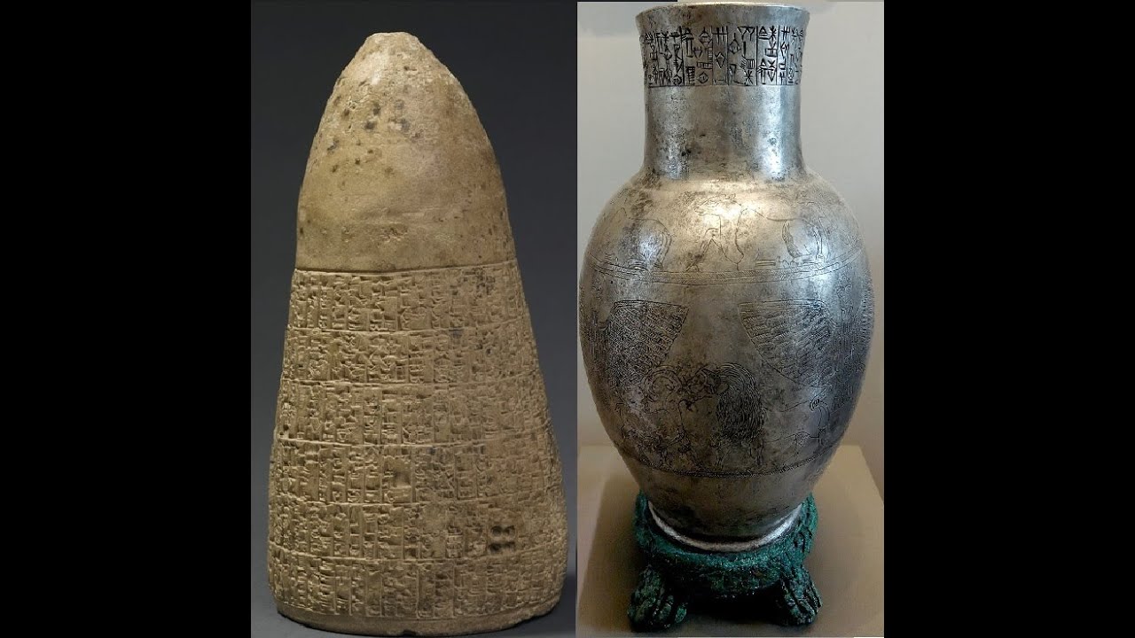 Clase VII Ejercitación. Cono de Entemena - YouTube