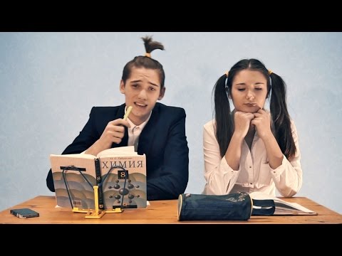 ПАРОДИЯ на ФАРАОН  - МЯЧ В ЛИЦО (Премьера Клипа)