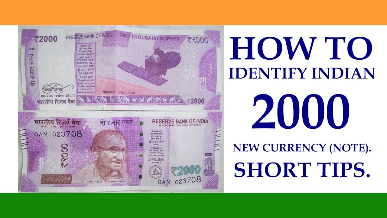 2000 Rupees Note Hidden Features, How Identify Genuine Note, Indian New ...