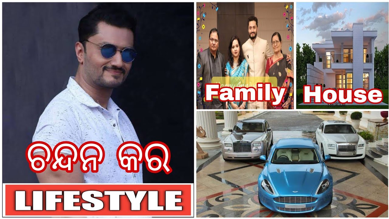 Chandan Kar Lifestyle - Chandan Kar Biography Ollywood Actor Lifestyle ...