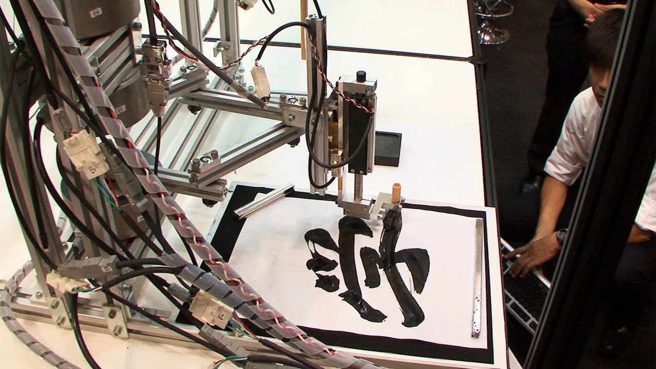 Calligraphy robot uses a Motion Copy System to reproduce detailed ...