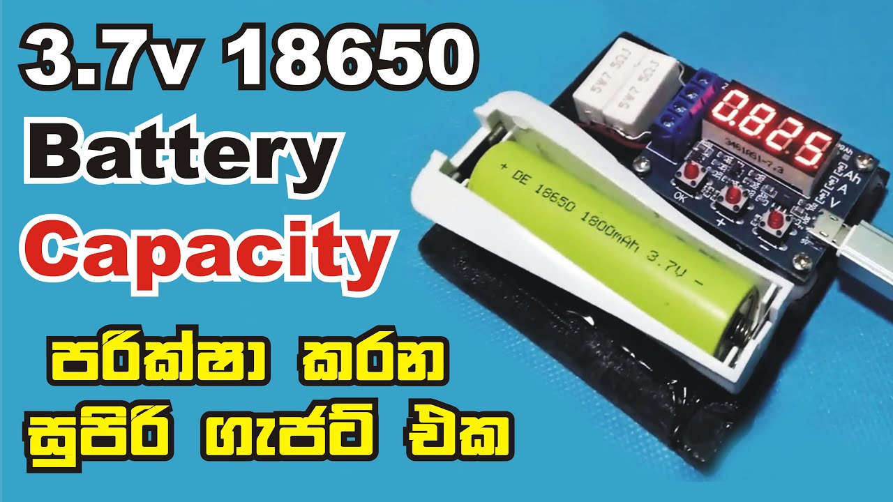 how to test 3.7v 18650 Li-iron | battery capacity tester ZB2L3 review ...