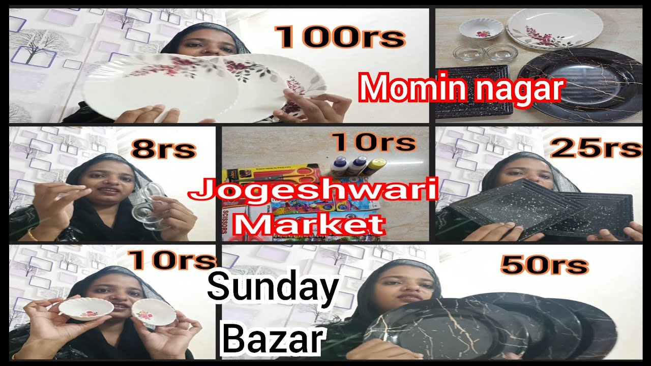 🤗NO food challenge today🤓 Only market vlog|| Jogeshwari Sunday Market|| momin nagar market vlog ...