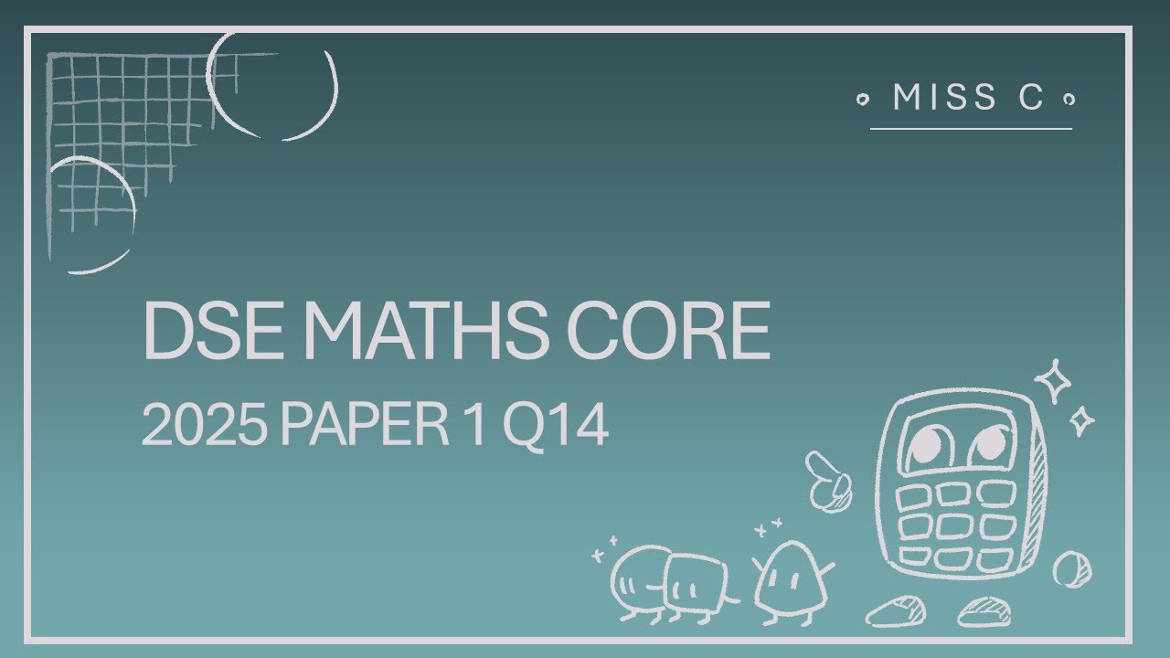 DSE Math 2025 Paper 1 Q14 ( Area and Volume ) - YouTube