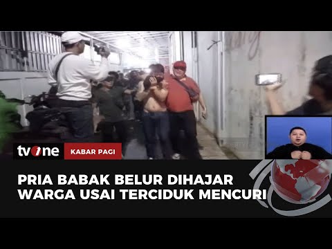 Tertangkap Basah, Pelaku Curanmor Dihajar Warga | Kabar Pagi tvOne