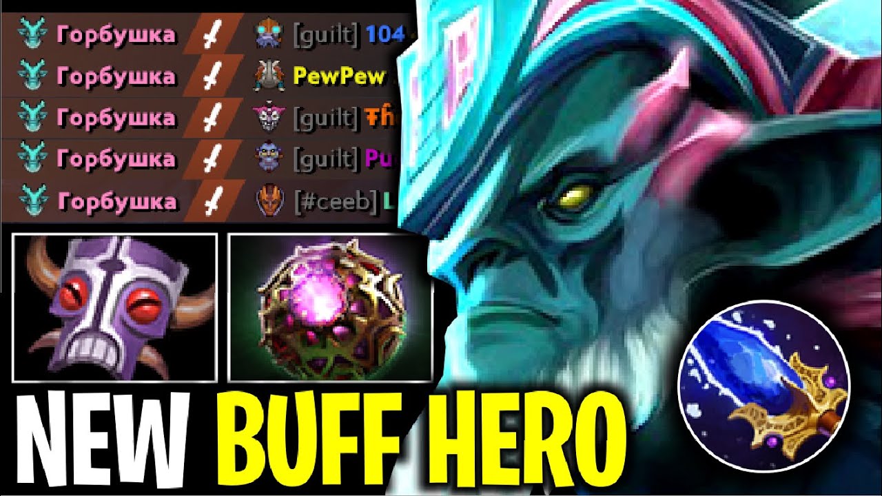 THIS HERO GET BUFFED..!! Voodo Mask + Octarine Core Leshrac Rampage 7. ...