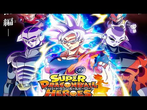 Super Dragon Ball Heroes Episode 19 Sub-Indo [ Subtitle Indonesia ]