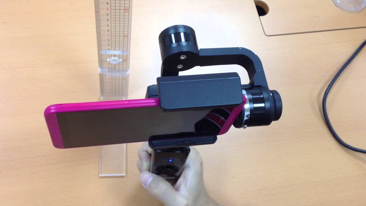 Gimbal Joystick Demo - YouTube