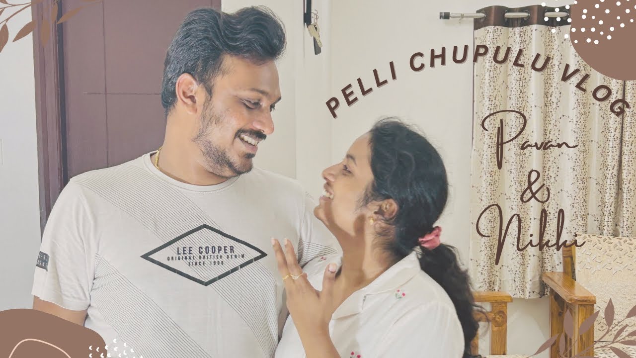 Our Pelli chupulu memorable moment | 03/02/2024 | #np #love #mylife # ...