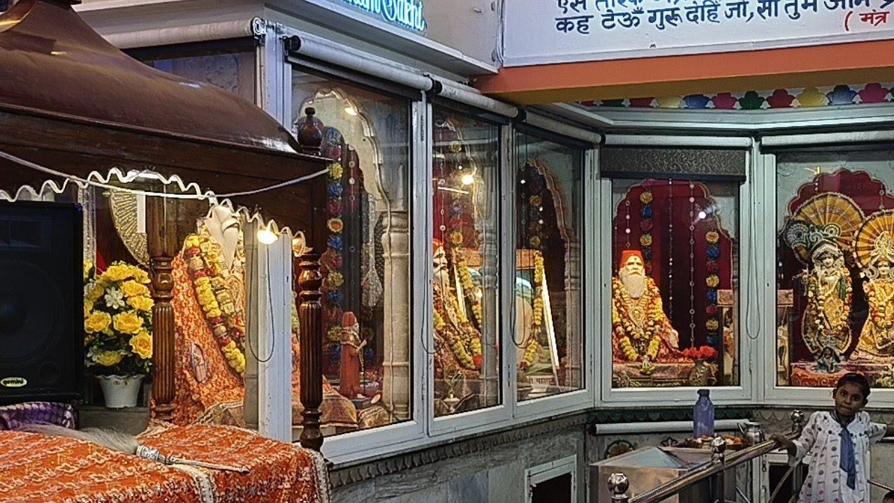 PREM PRAKASH DHAM DELHI DARBAR SATSANG 31-10-23 - YouTube