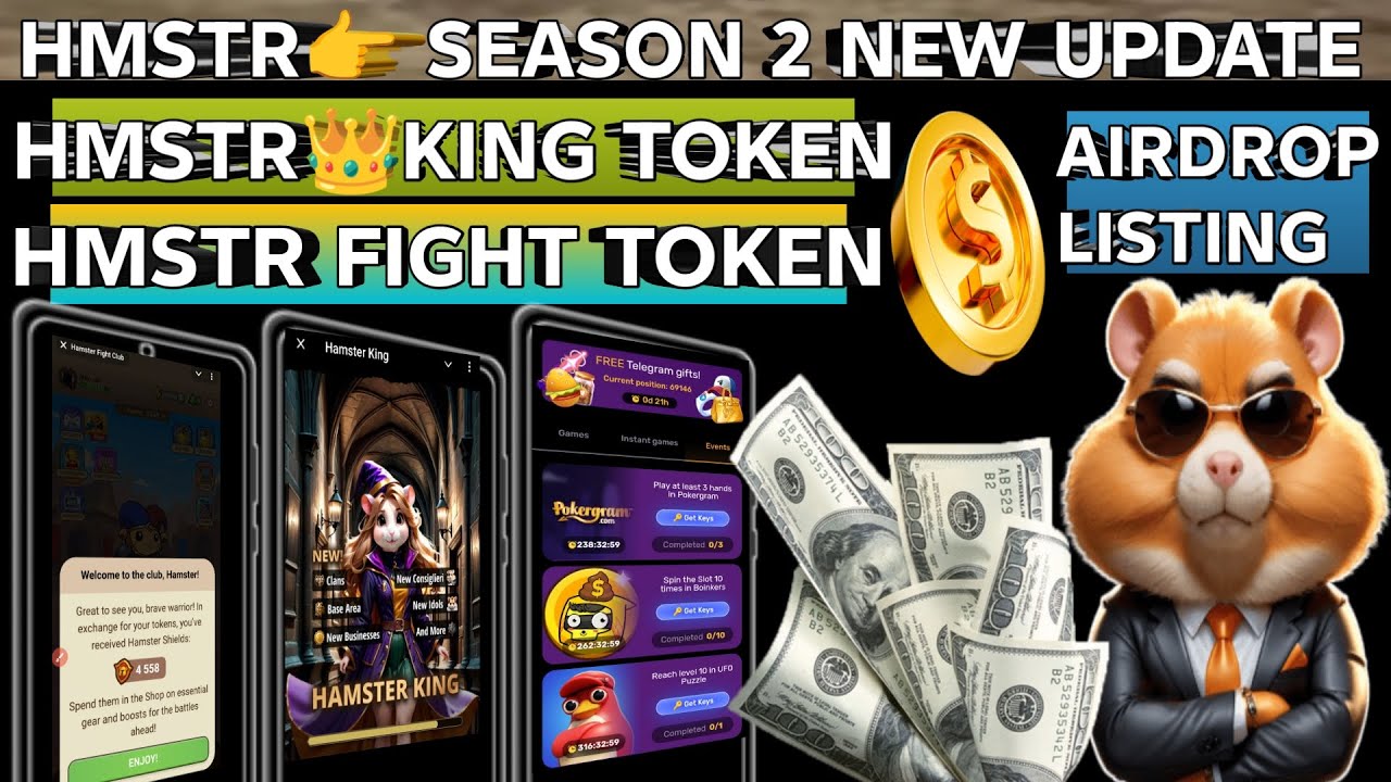 Hamster season 2 All Token Airdrop process//hamster king token//hamster ...