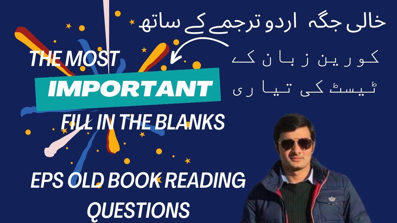 Mastering EPS-TOPIK: Fill in the Blanks Strategies” - YouTube