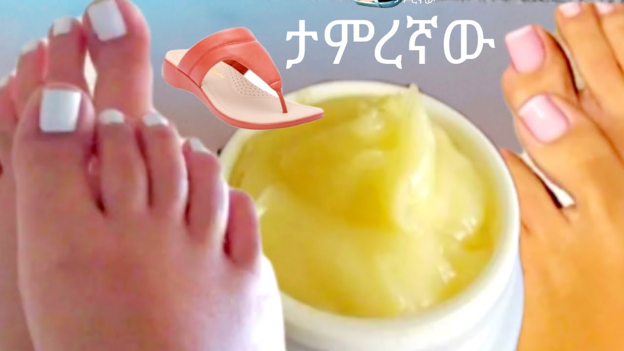 Natural Home Remedy To Remove Cracked Skin Care natural-home-remedy-to-remove-cracked-skin-care