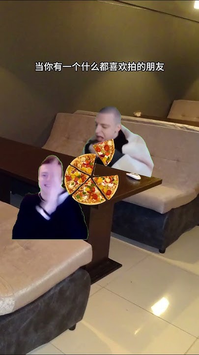 当你有一个什么都喜欢拍的朋友#meme #搞笑 #鬼畜 #抽象小剧场 #meme剧场 #memes #毛子小剧场 #猫meme - YouTube