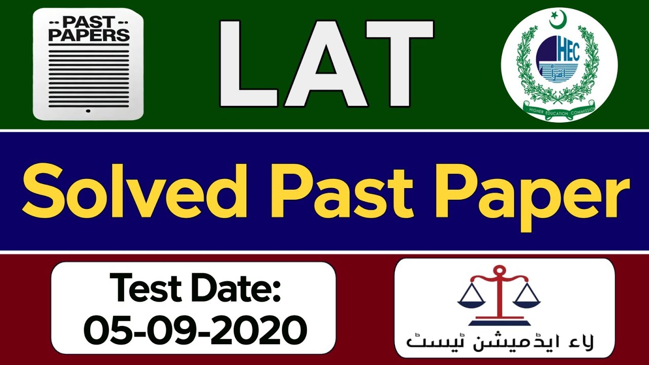 LAT Complete solved Paper 05 September 2020 | Law Admission Test 2025 ...