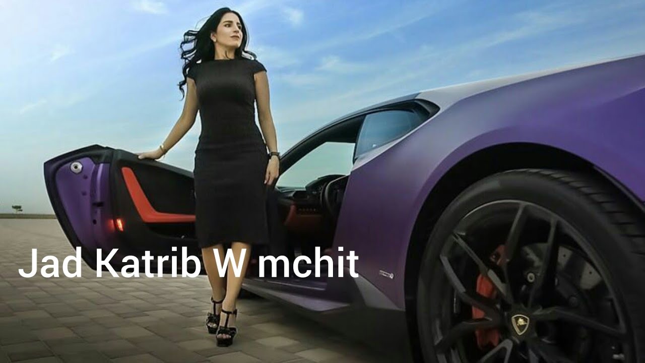 Jad Katrib - W mchit (Natalia Itani Cover) - YouTube