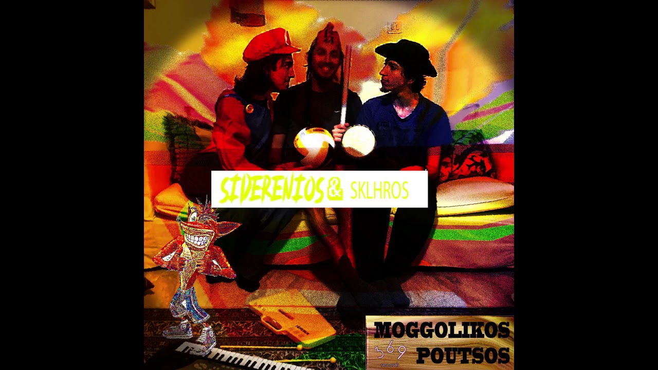 moggolikos poutsos - morning wood - YouTube