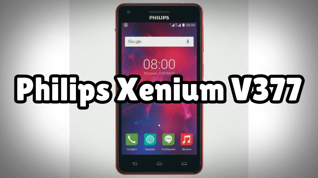 Photos of the Philips Xenium V377 | Not A Review! - YouTube
