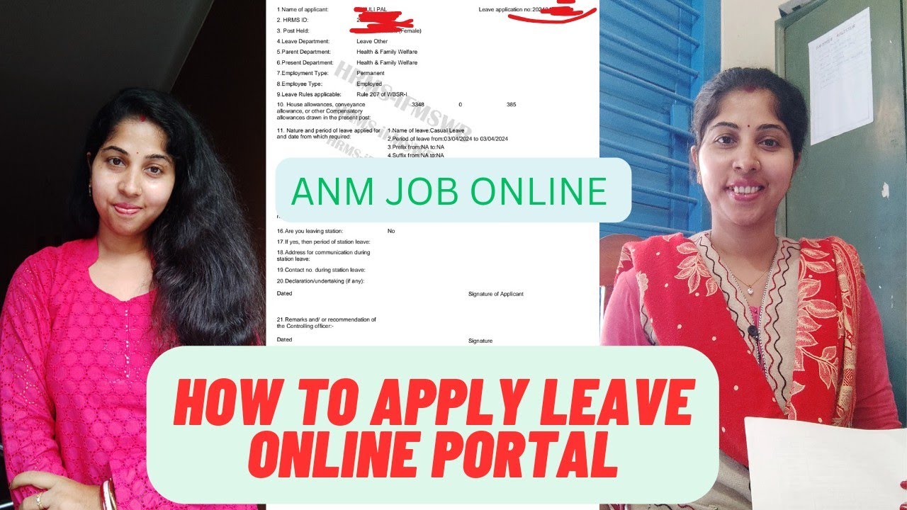 ANM JOB LEAVE APPLY/HOW TO APPLY LEAVE ONLINE PORTAL WBIFMS ...