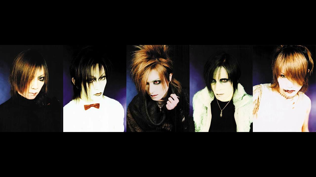 GULLET - persecution complex - YouTube