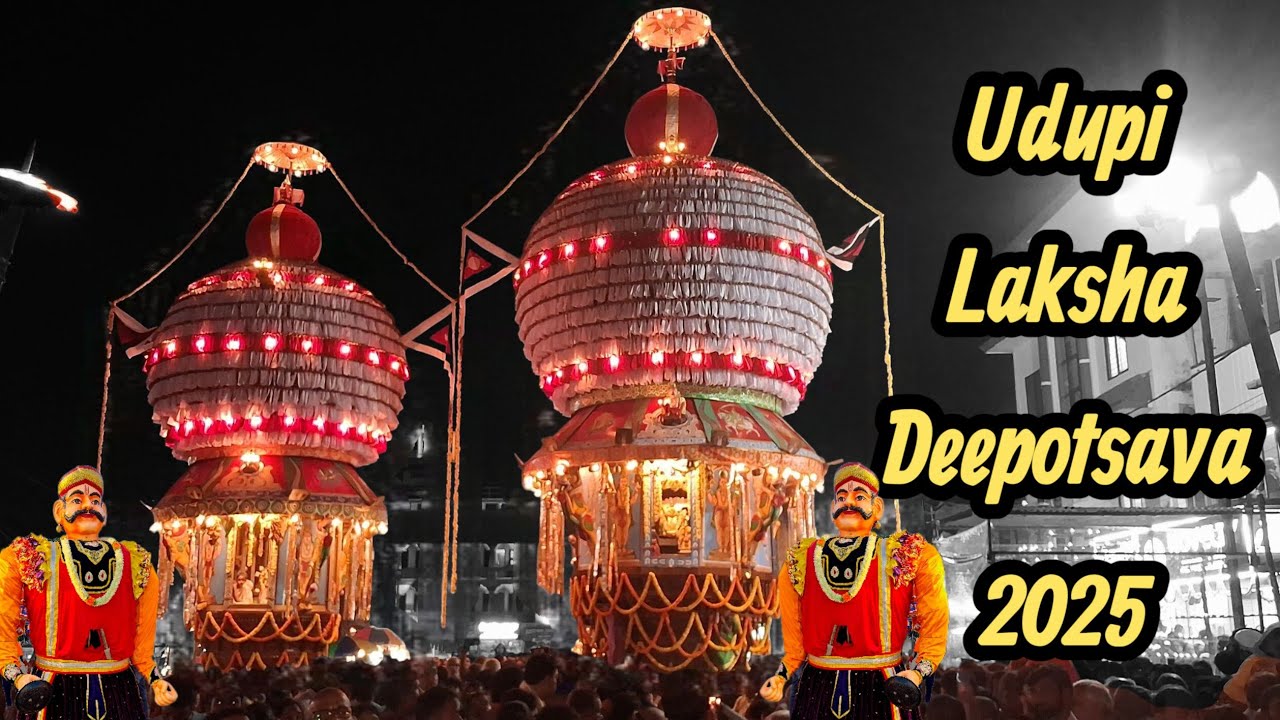 Udupi Laksha Deepotsava 2025 | Divine Light Festival at Udupi Sri ...