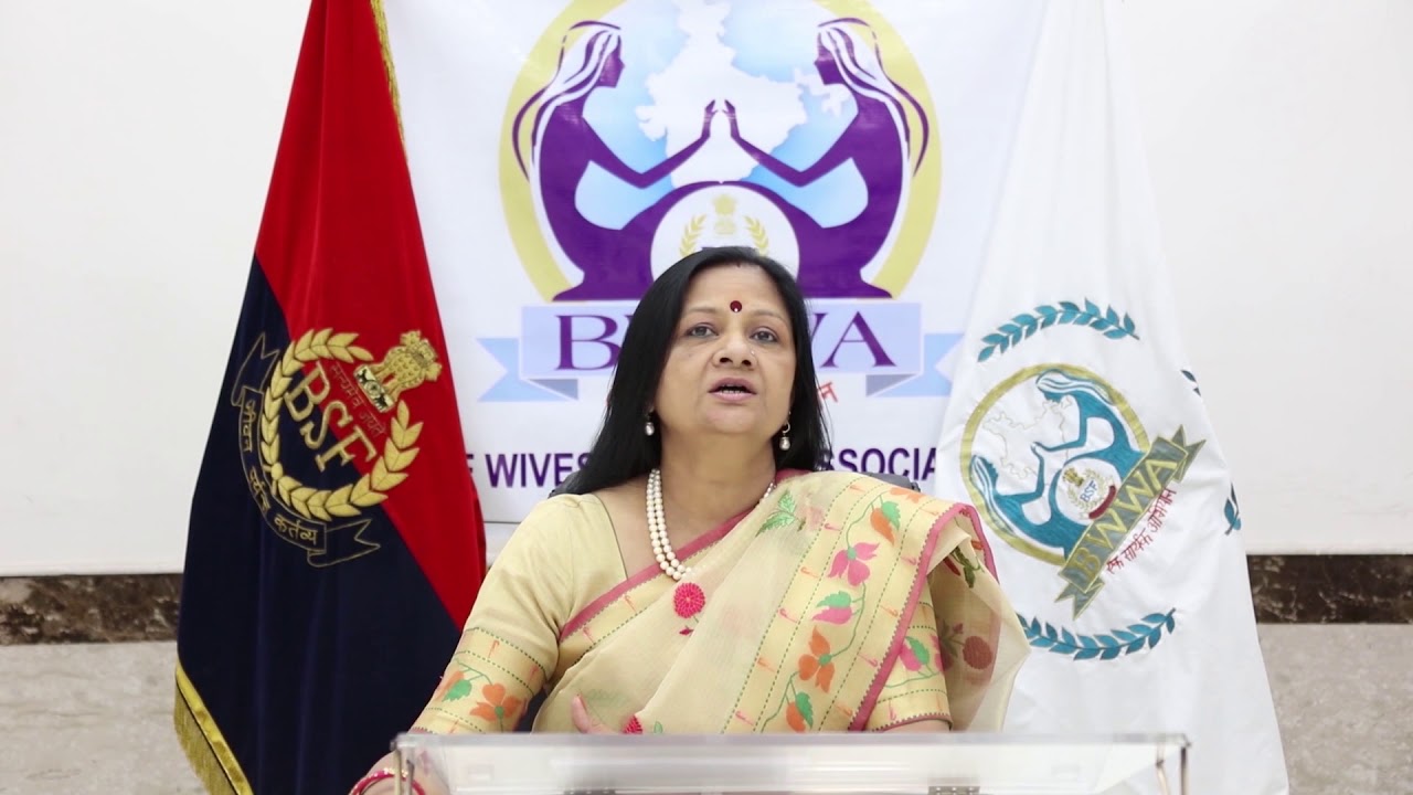 BSF Wives Welfare Association (BWWA) Day Silver Jubilee Celebration ...