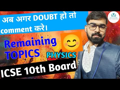 Remaining TOPICS || PHYSICS || Quick Revision - YouTube