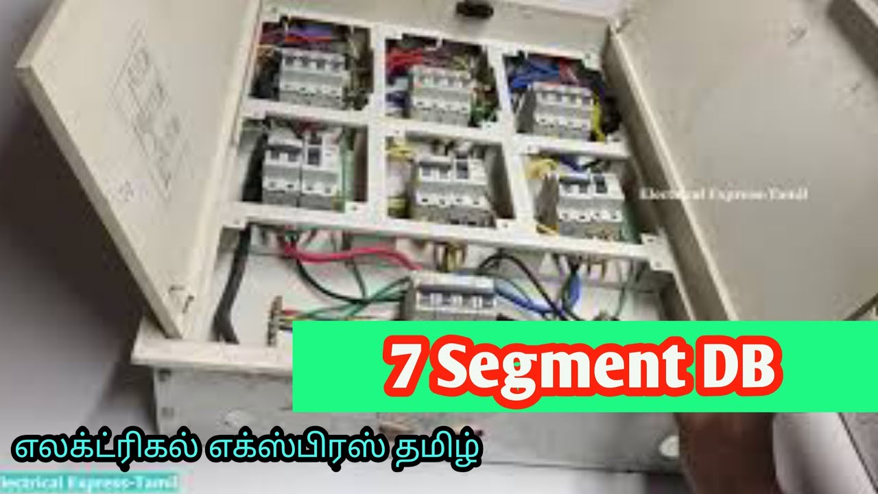 About seven segment three phase Distribution Board || Electrical ...