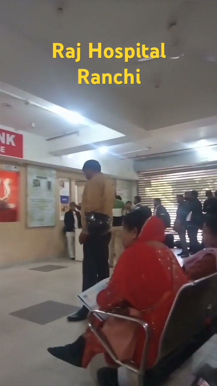Raj Hospital OPD - YouTube