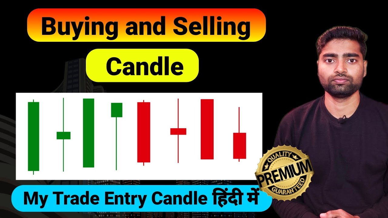 My Entry Candle || candle Trading Strategy || @Helpfultrader - YouTube