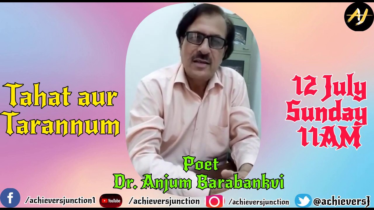 Poet Dr. Anjum Barabankvi Promo for Tahat aur Tarannum | Online Ghazal ...