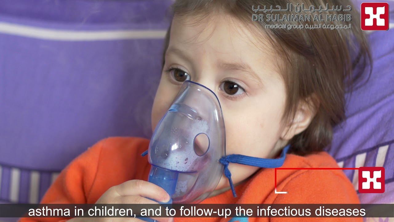 Dr.Sahar Nassar - Specialist Pediatrician - YouTube