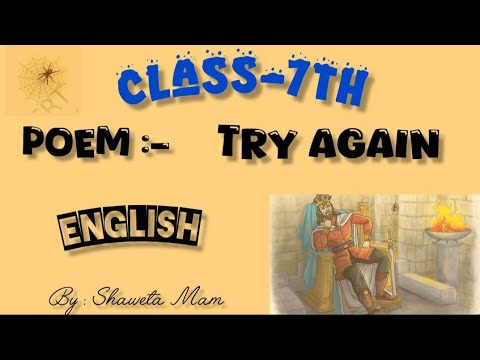 Poem Try Again Class 7 Unit 1 New English Book Poorvi || New English ...